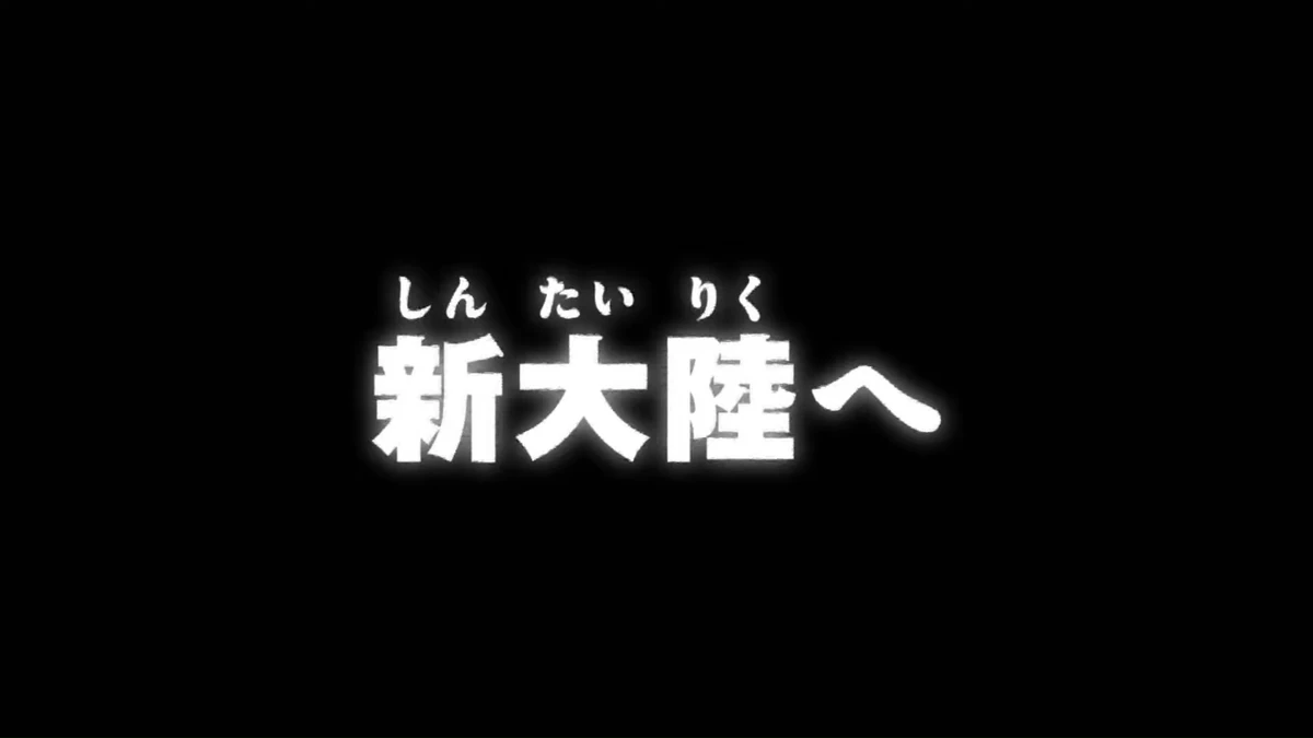 Épisode 27 (Adventure:) | Digimon Wiki | Fandom