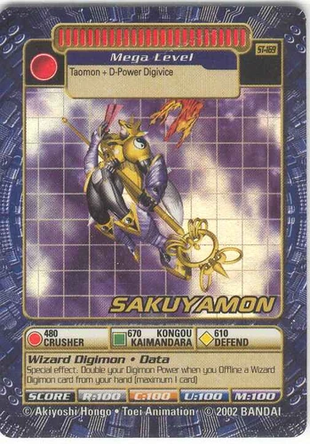Card:Sakuyamon | DigimonWiki | Fandom