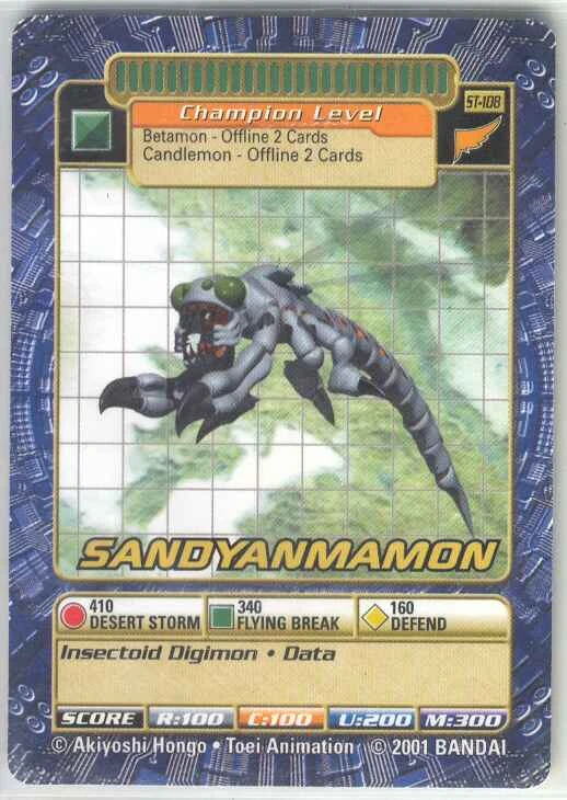 Card:SandYanmamon | DigimonWiki | Fandom