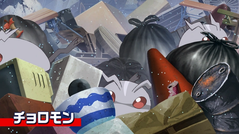 King of Inventors, Garbagemon | DigimonWiki | Fandom