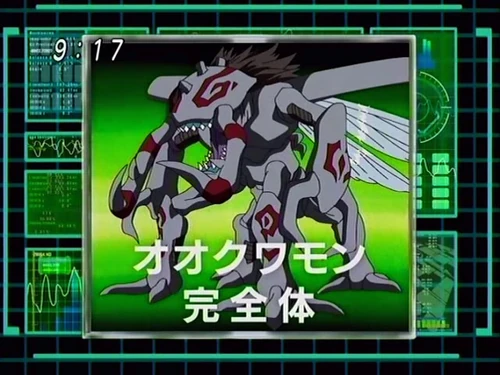 EP19 (Savers)/Analizador | Digimon Wiki | Fandom