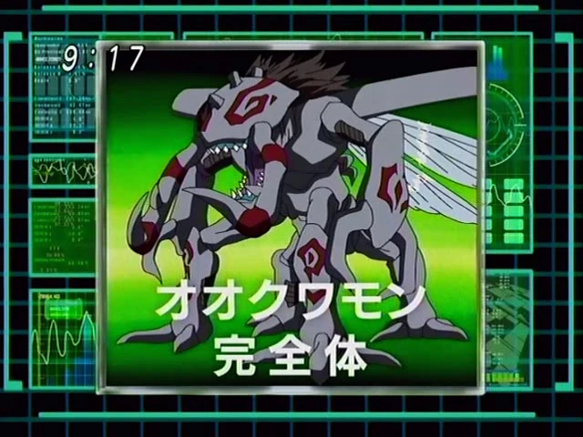 EP19 (Savers)/Analizador | Digimon Wiki | Fandom