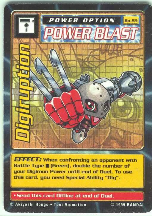 Card:Digiruption | DigimonWiki | Fandom