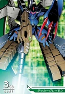 DeckerGreymon | Digimon Wiki | Fandom