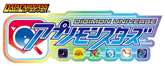 Data Carddass Appli Monsters | Digimon Wiki | Fandom