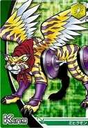 Mihiramon/Galería | Digimon Wiki | Fandom