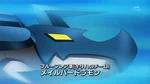 Gallery:MailBirdramon | DigimonWiki | Fandom