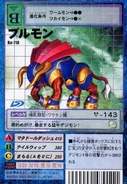 Bullmon | Digimon Wiki | Fandom