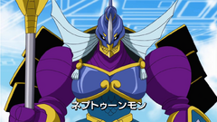 EP04 (Xros Wars)/Analizador | Digimon Wiki | Fandom