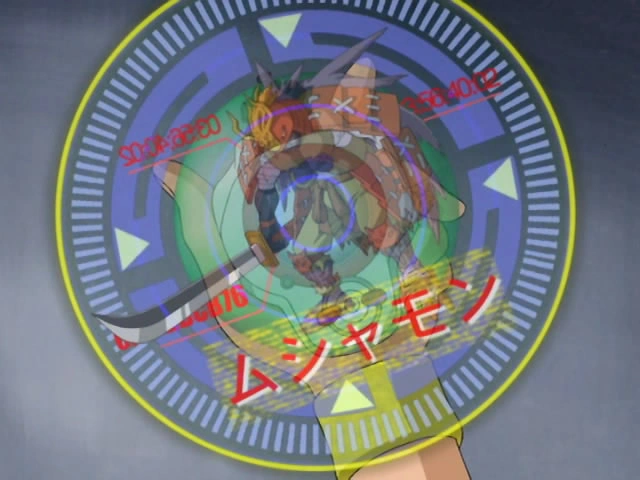 EP11 (Tamers)/Analizador | Digimon Wiki | Fandom