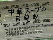 Digimoji | Digimon Wiki | Fandom