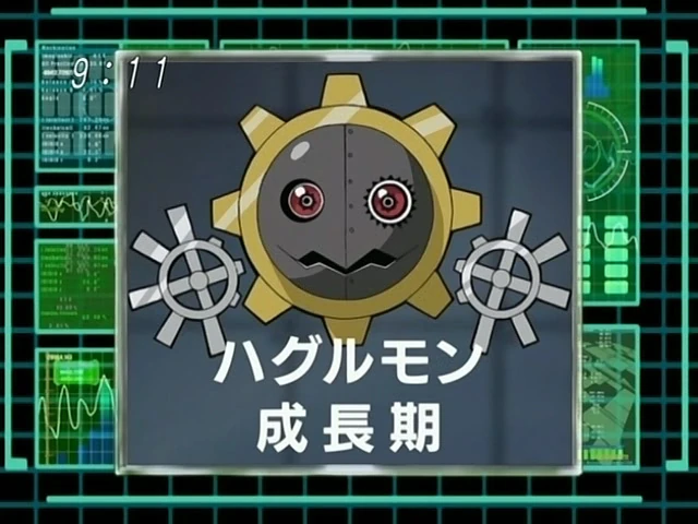 EP20 (Savers)/Analizador | Digimon Wiki | Fandom