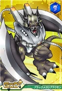 BlackMegaloGrowmon | Digimon Wiki | Fandom