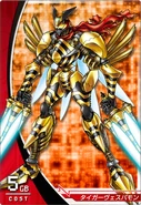 TigerVespamon | Digimon Wiki | Fandom