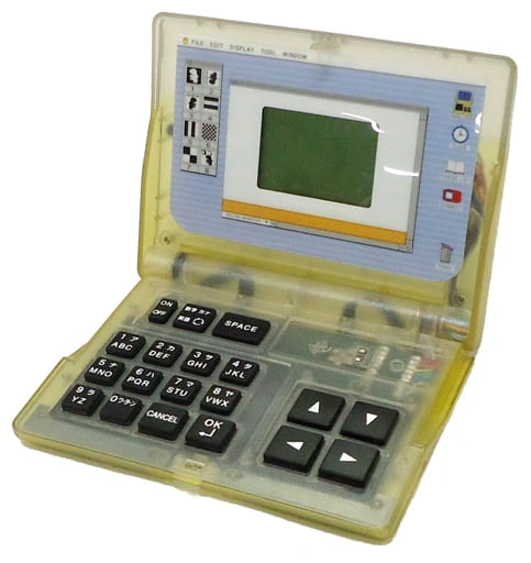 Digimon Analyzer (Toy) | DigimonWiki | Fandom