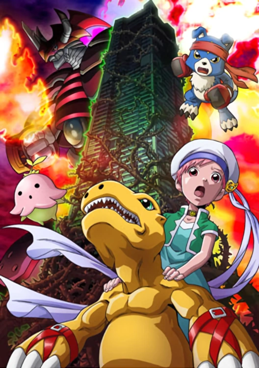 Digimon Savers: Ultimate Power! Activate Burst Mode!! | Digimon вики ...