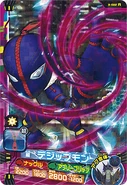 Dezipmon/Galería | Digimon Wiki | Fandom