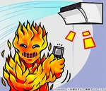 Gallery:Meramon | DigimonWiki | Fandom