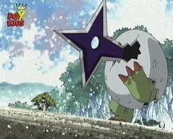 Grass Cutter | DigiPedia | Fandom