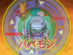 EP26 (Tamers)/Analizador | Digimon Wiki | Fandom