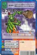 Goburimon/Galería | Digimon Wiki | Fandom