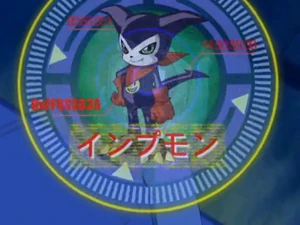 EP06 (Tamers)/Analizador | Digimon Wiki | Fandom