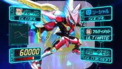 EP19 (Appli Monsters)/Analizador | Digimon Wiki | Fandom