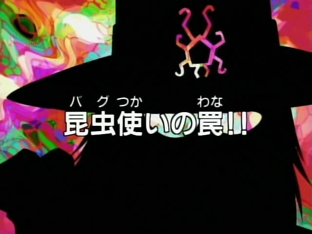 Épisode 28 (Adventure 02) | Digimon Wiki | Fandom