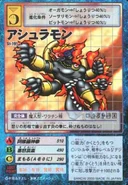 Asuramon/Galería | Digimon Wiki | Fandom
