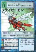 Flybeemon/Galería | Digimon Wiki | Fandom