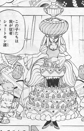 Weddinmon (Xros Wars manga) | DigimonWiki | Fandom
