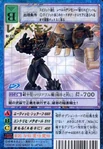 Louwemon/Galería | Digimon Wiki | Fandom