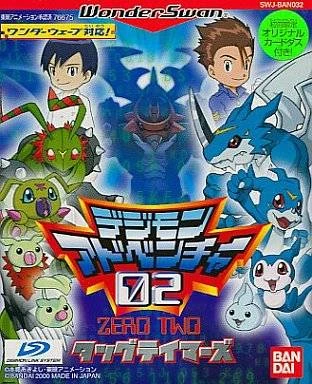 Digimon Adventure 02: Tag Tamers | Digimon Wiki | Fandom