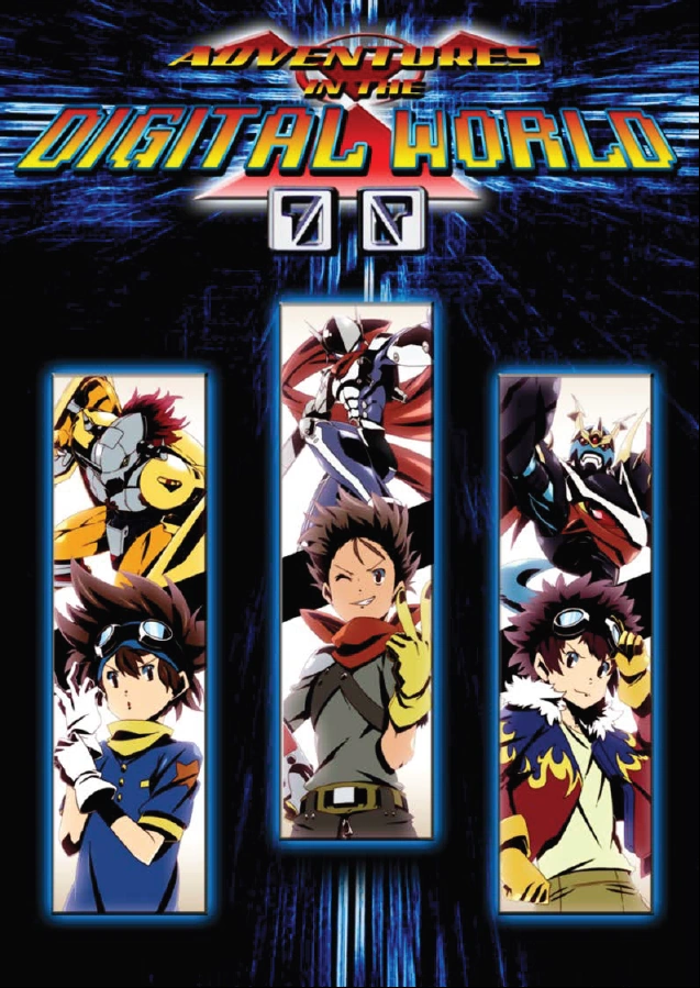 Fan:Adventures In The Digital World 00 | DigimonWiki | Fandom