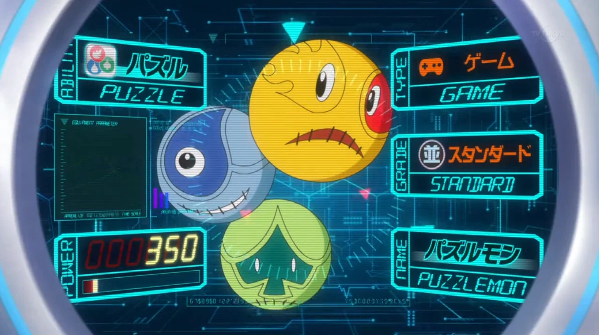 EP14 (Appli Monsters)/Analizador | Digimon Wiki | Fandom