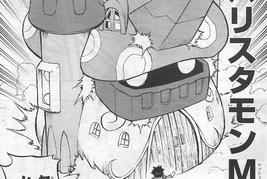 sparrowmon evolution line