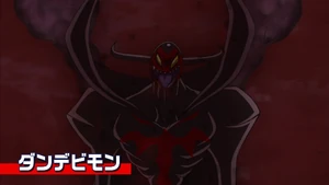 The Final Stage, Dandevimon | DigimonWiki | Fandom