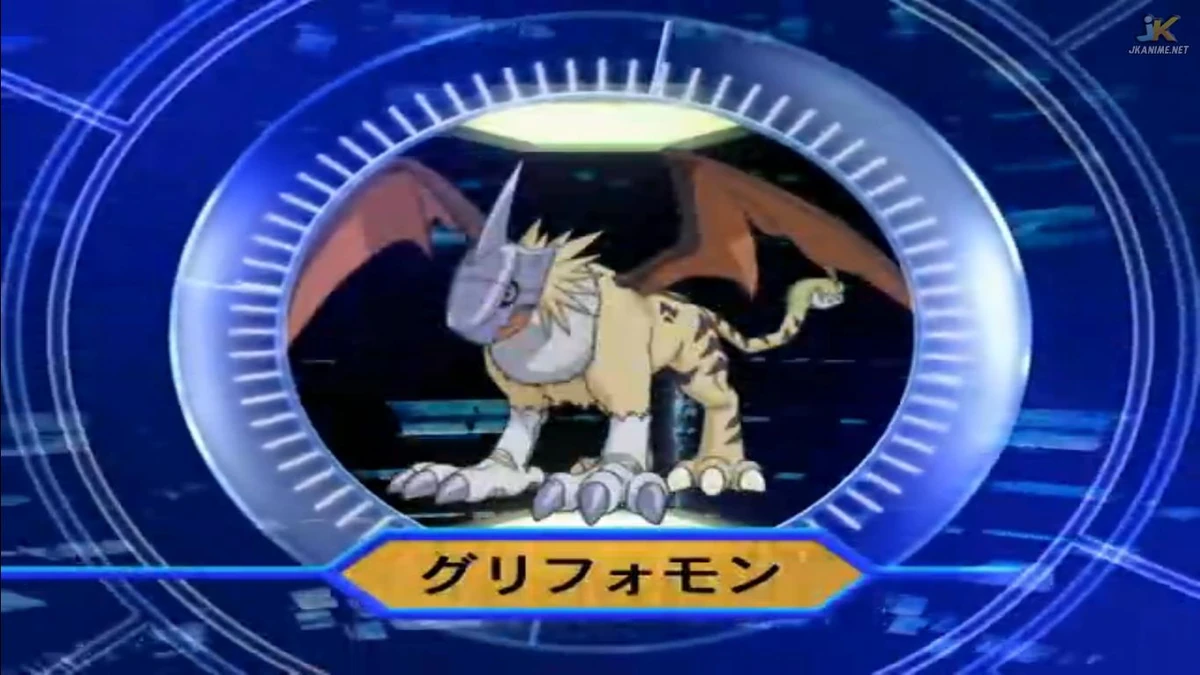 Griffomon/Galería | Digimon Wiki | Fandom