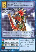 Sepikmon | Digimon Wiki | Fandom