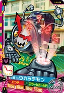 Watchmon/Galería | Digimon Wiki | Fandom