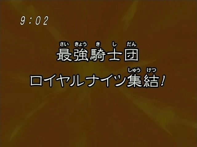 Épisode 40 (Savers) | Digimon Wiki | Fandom