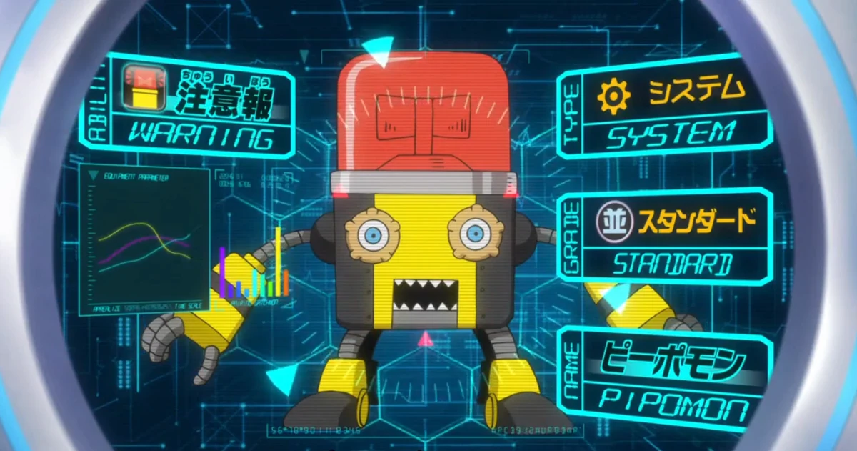 EP25 (Appli Monsters)/Analizador | Digimon Wiki | Fandom