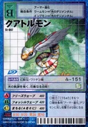 Quetzalmon/Galería | Digimon Wiki | Fandom