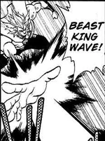 Regulumon | DigiPedia | Fandom