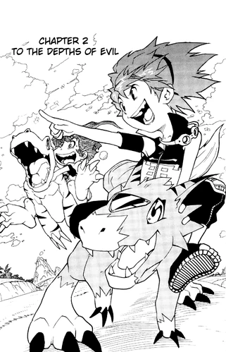 Chapitre 02 (D-Cyber) | Digimon Wiki | Fandom