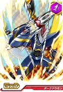 Darkdramon/Galería | Digimon Wiki | Fandom