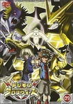 Gallery:Lopmon | DigimonWiki | Fandom