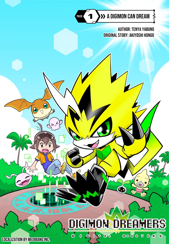 List of Digimon Dreamers chapters | DigimonWiki | Fandom