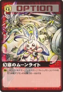 Lekismon | Digimon Wiki | Fandom