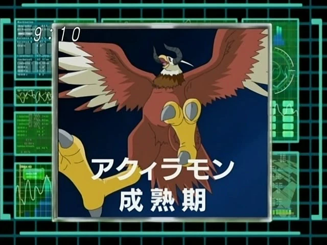EP13 (Savers)/Analizador | Digimon Wiki | Fandom